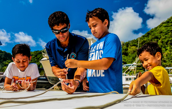 Moananuiākea - Ka‘iwakīloumoku - Hawaiian Cultural Center
